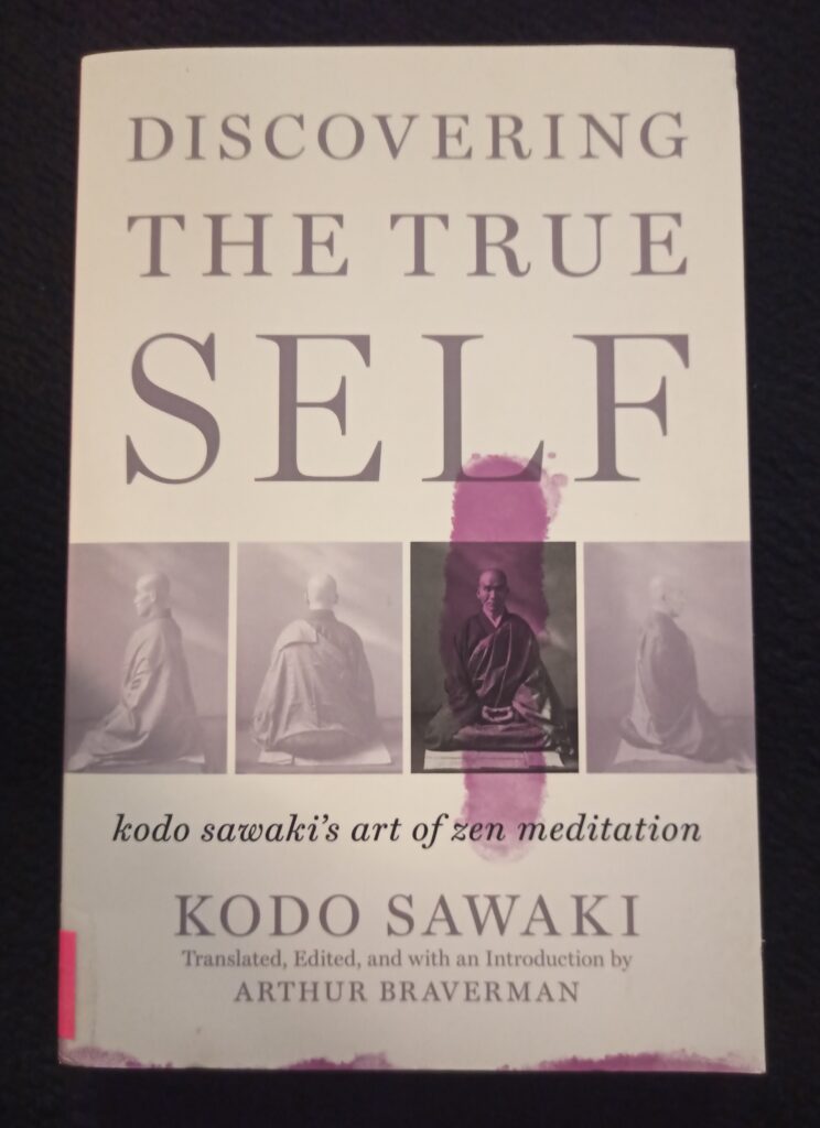 IMG_20230622_194857 – ZEN CENTER ATHENS